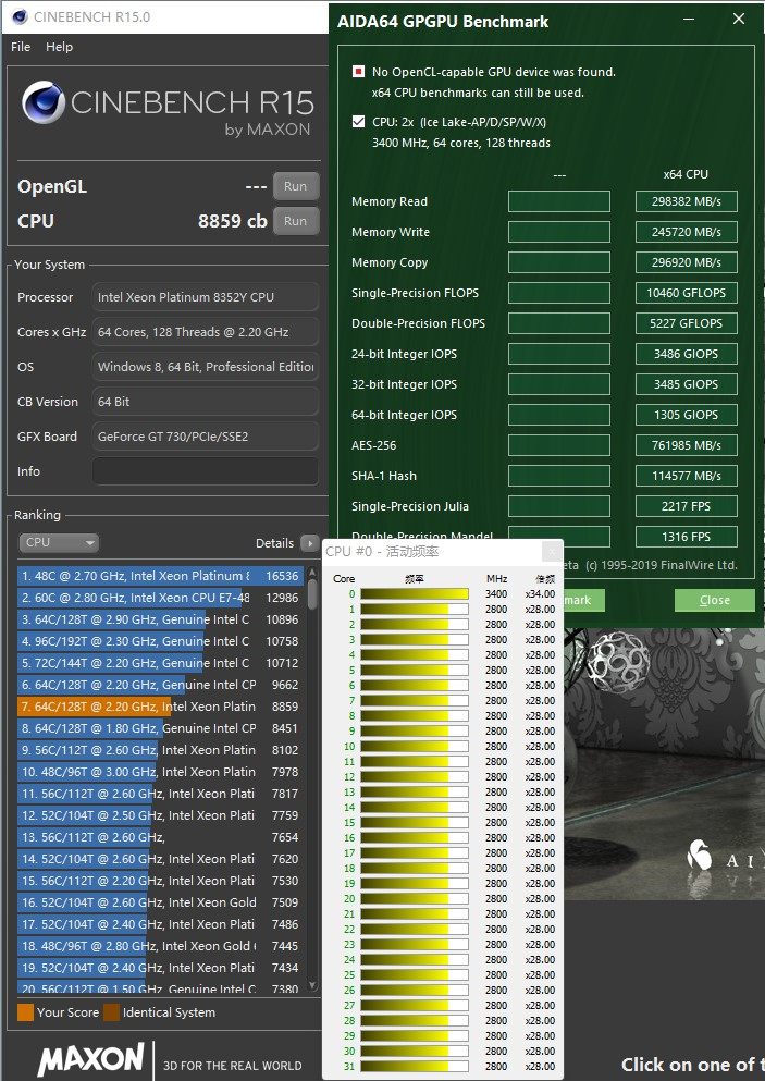 INTEL 8352Y正式 32/64 2.2满载2.8睿3.4拼8275 8350 8375C 8380_虎窝淘