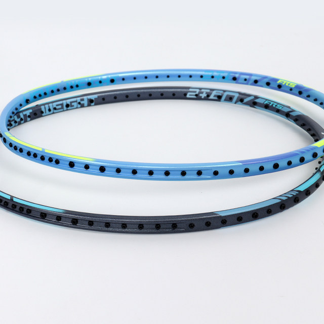 Genuine Victor Victor Badminton Rack Ultra-light High Pound Single Shot ...