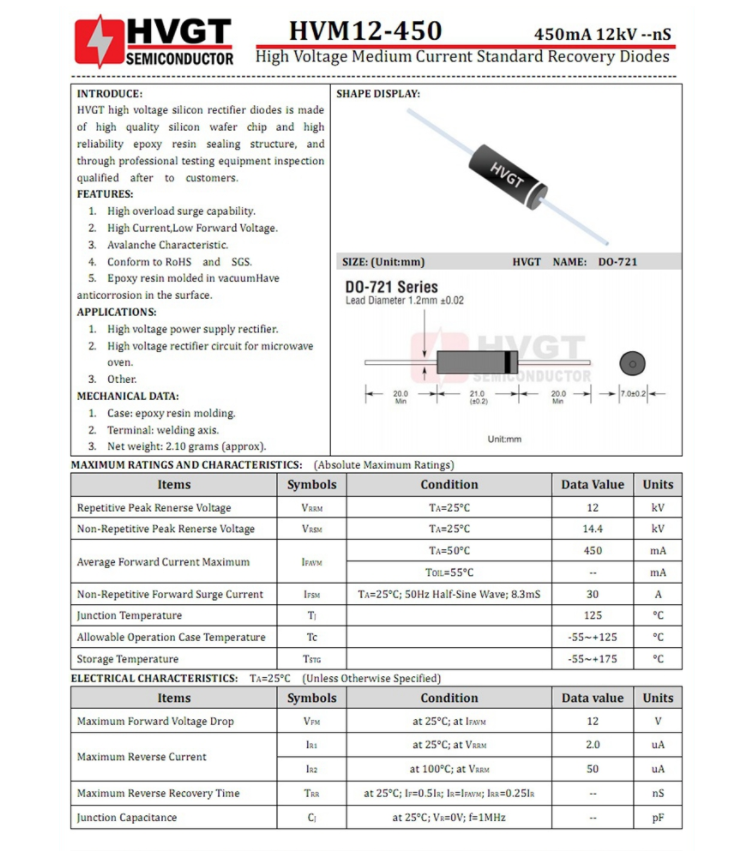 高压二极管 HVM12高压硅堆350mA 12kV和450通用微波炉直插二极管_虎窝淘