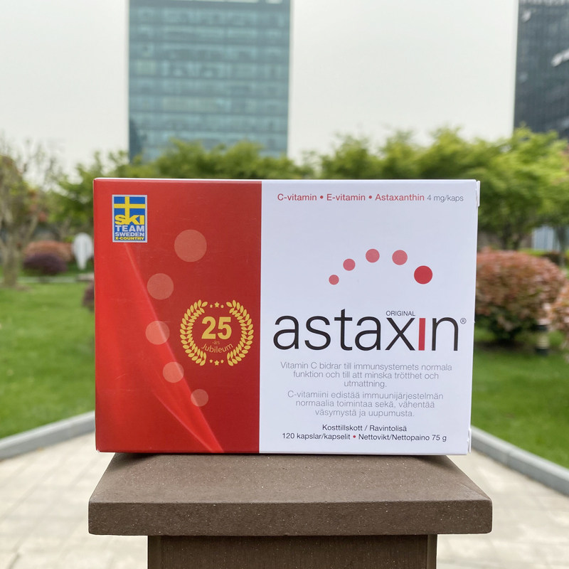 瑞典直邮新日期原装Astaxin拜耳力虾青素胶囊雨生红球藻精华120粒_虎窝淘