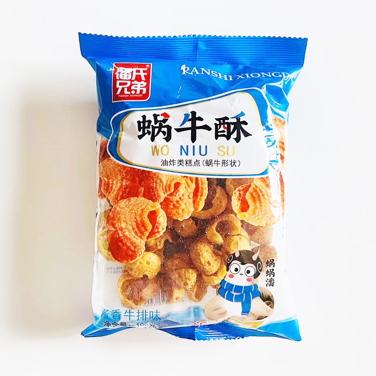 潘氏兄弟蜗牛酥108g怀旧零食袋装蜗牛派贝壳酥海螺酥休闲膨化食品_虎窝淘