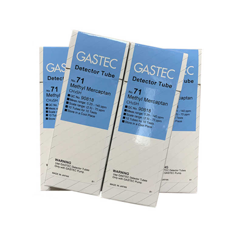 【ふるさと割】 GASTEC ガステック 延長採取菅(5m) 351A-5 - kmhesaplama.com