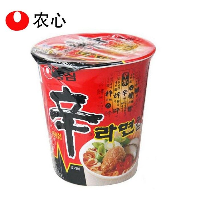 农心辛拉面65g小杯面桶装速食泡面香菇牛肉碗面韩国进口方便面_虎窝淘