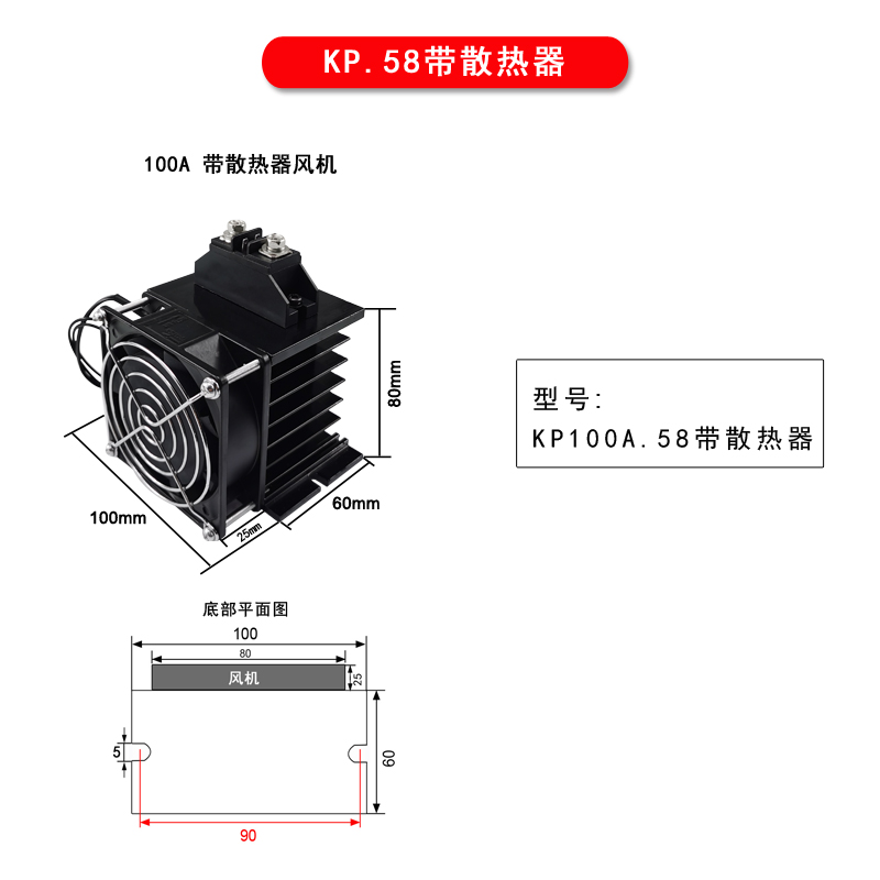 KP100A单向可控硅模块5A10A20A30A50A晶闸管替代螺旋式1000V电热_虎窝淘