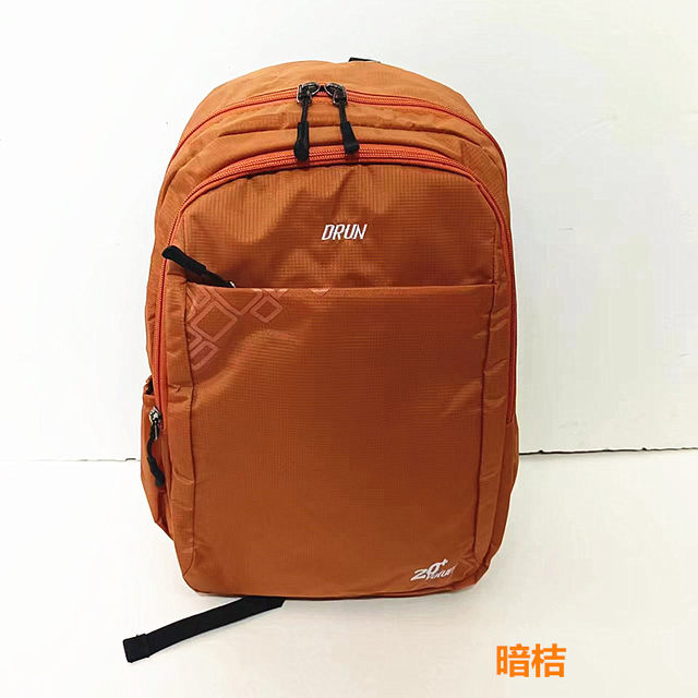 Dongrun portable backpack, student bag, travel bag, ultra-light ...