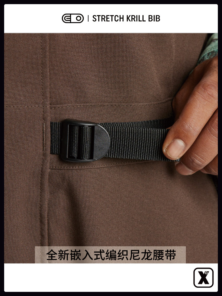 易毒[EXDO]W24 Airblaster/AB单板滑雪裤男连体背带滑雪裤Stretch_虎窝淘