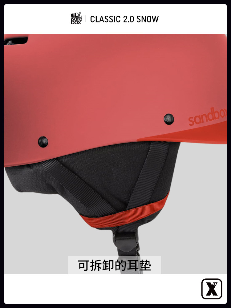易毒[EXDO]W24 Sandbox单板滑雪头盔护具男防撞雪盔女滑雪装备_虎窝淘