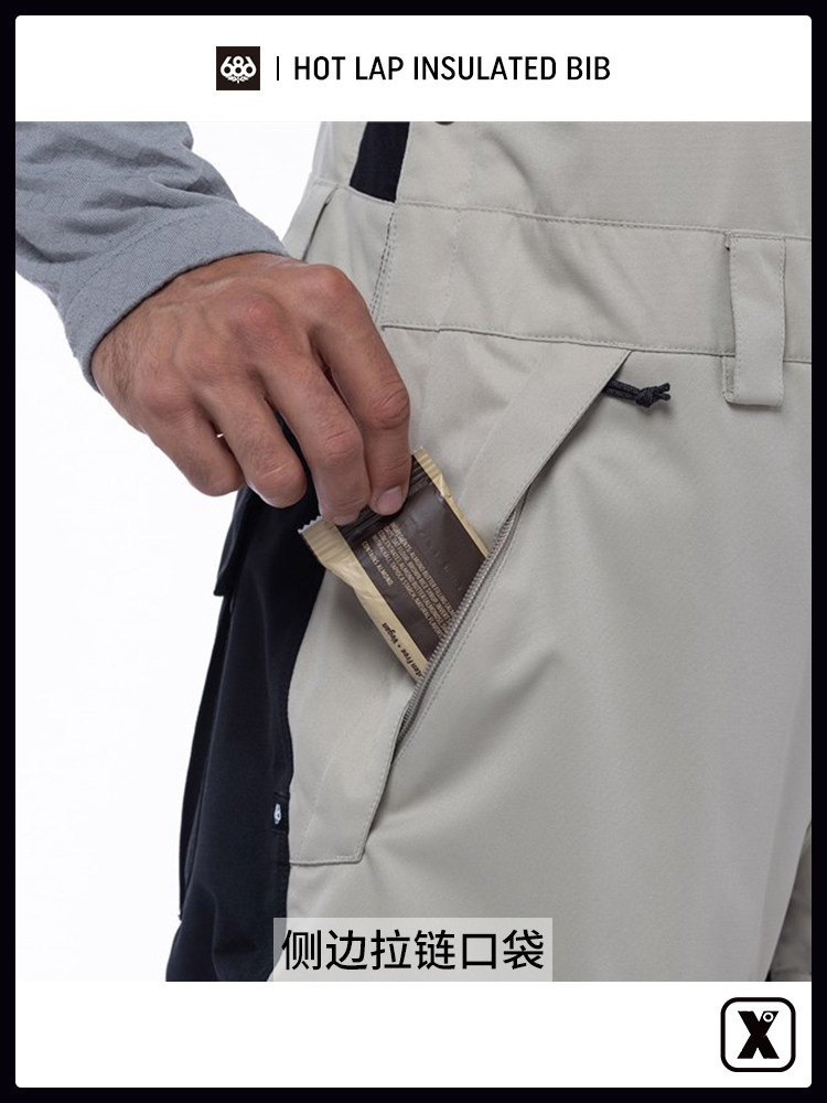 易毒[EXDO]W24新品 686单板滑雪裤男防水透气滑雪背带裤子HOT LAP_虎窝淘
