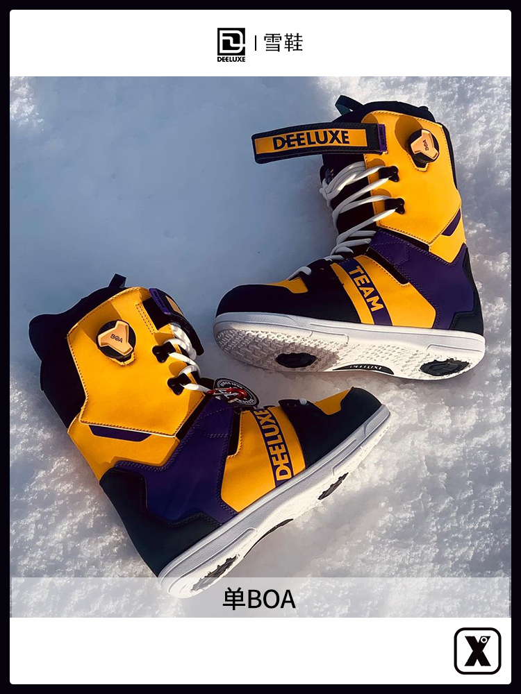 易毒[EXDO]W24 DEELUXE单板滑雪鞋BOA女滑雪靴男滑雪装备DNA_虎窝淘