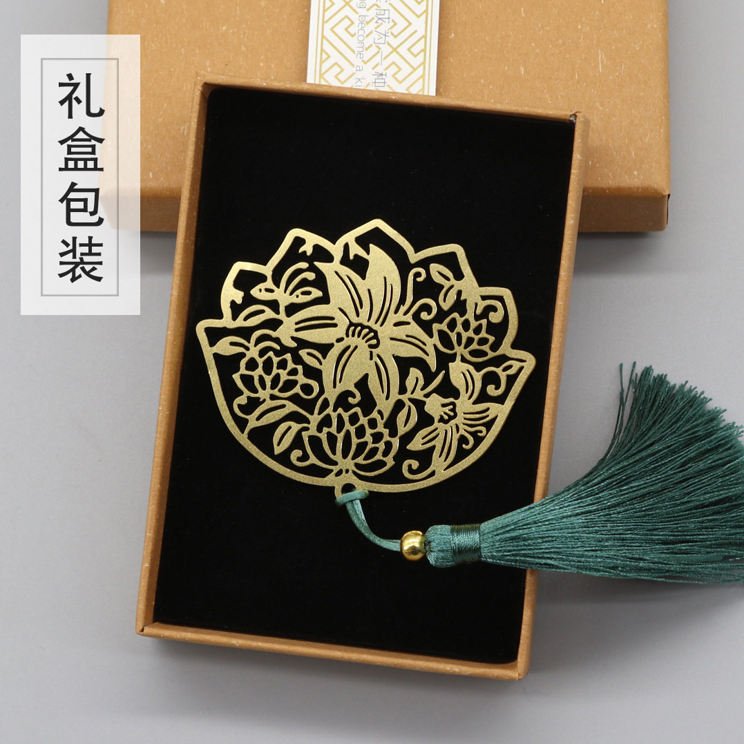 素念中国风素面百合艺术流苏金属书签创意古典文化礼品黄铜书签_虎窝淘