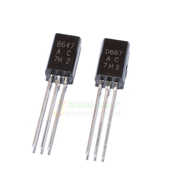 现货全新 2SB647 2SD667 B647 D667低频放大对管质量保证 25个_虎窝淘