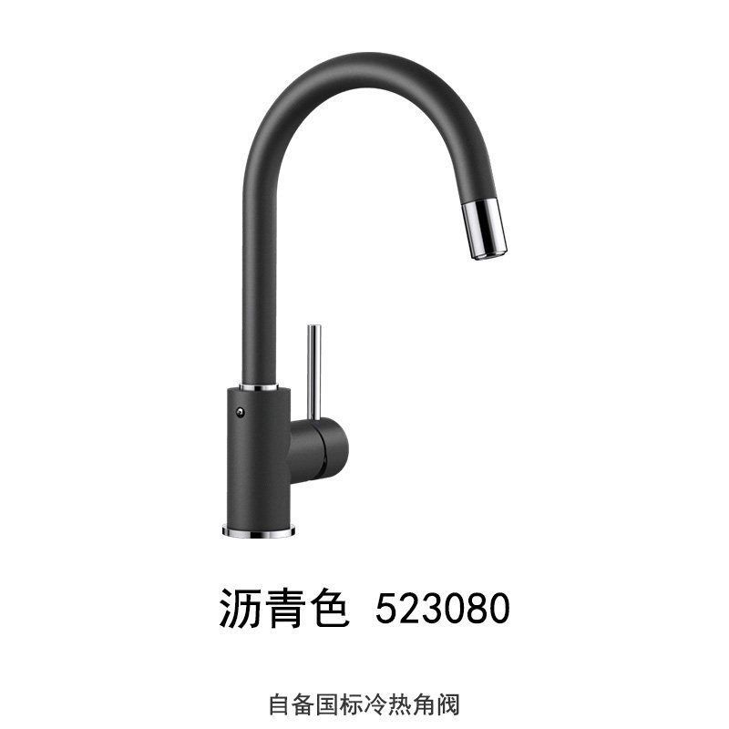 现货铂浪高水槽抽拉龙头MIDA-S LINUS-S 521463 520747 526588_虎窝淘