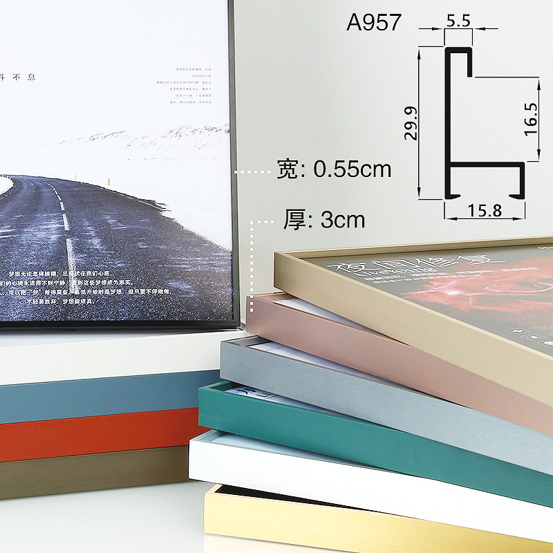 窄边创意挂墙海报框铝合金画框1000片拼图框边框装裱证书相框定制_虎窝淘