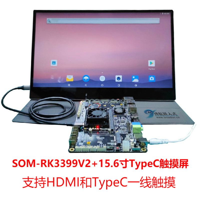 友善SOM-RK3399V2核心板4GB开发板HDMI IN人脸识别抖音视频直播_虎窝淘