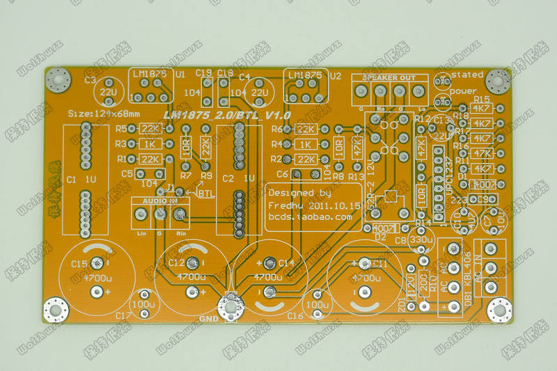 【不零售】【本店作品】LM1875 BTL/双声道功放板带喇叭保护_虎窝淘