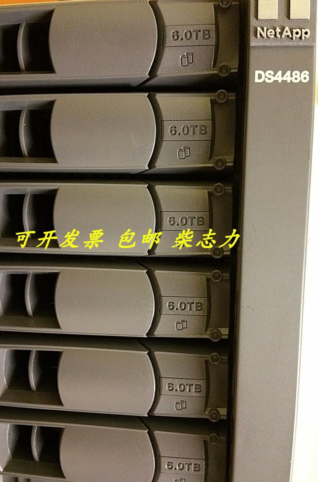 NetApp FAS2750 FAS2650 FAS8080 6T SAS 3.5 7.2K 12GB存储硬盘_虎窝淘