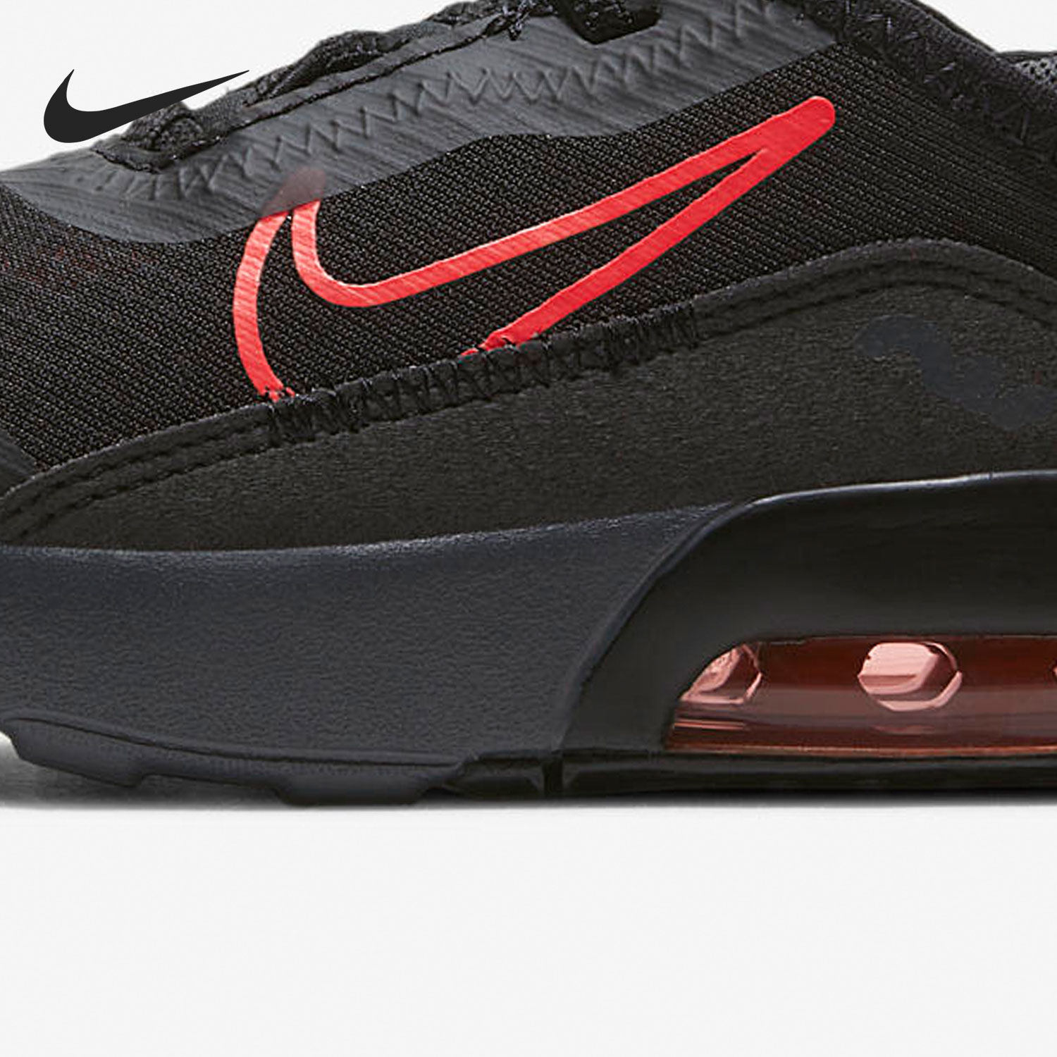 Nike/耐克正品新款AIR MAX 2090小童休闲鞋气垫运动鞋CU2092-007_虎窝淘