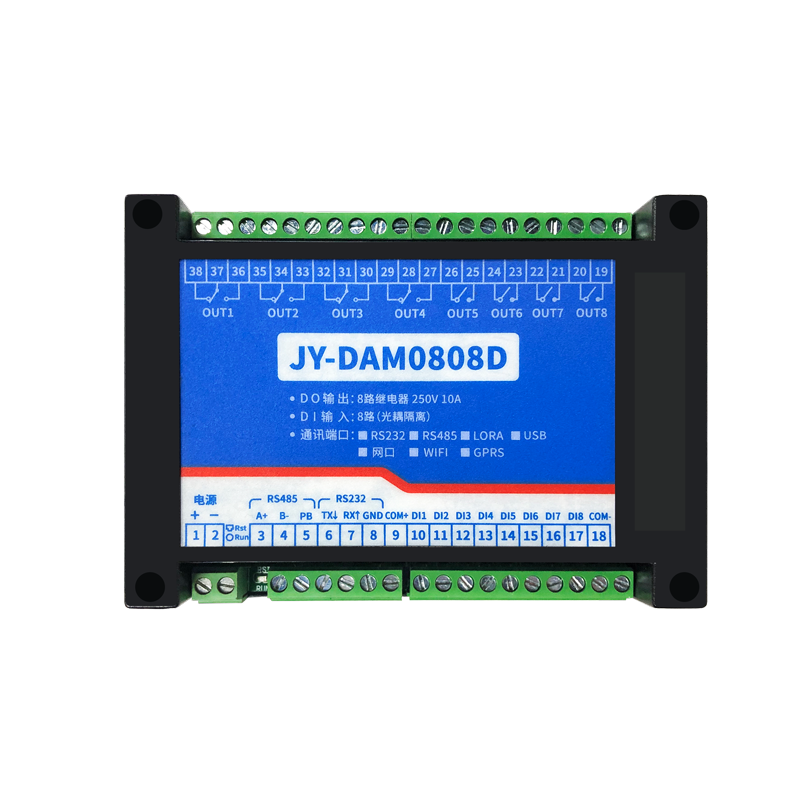 DAM-0808工业级继电器控制模块RS485通讯8路开关量采集电机口罩机_虎窝淘