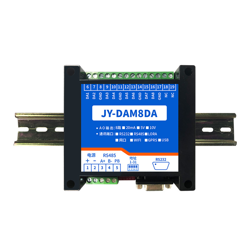 DAM8DA 8路模拟量输出模块/8DA/4~20mA/485接口/modbus协议源码_虎窝淘