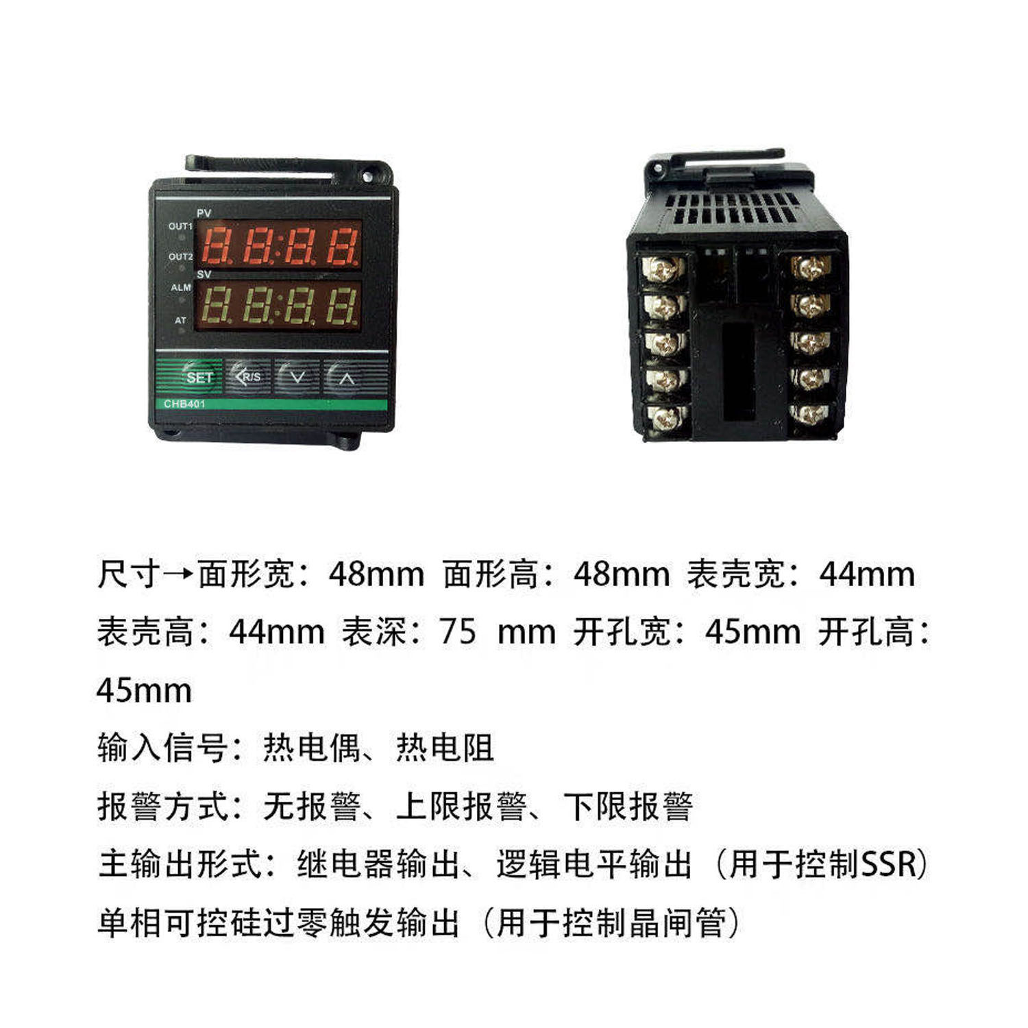 cjx9B25S32S可调配件新款上市型号见详细数字优质交流接触器Kjin_虎窝淘