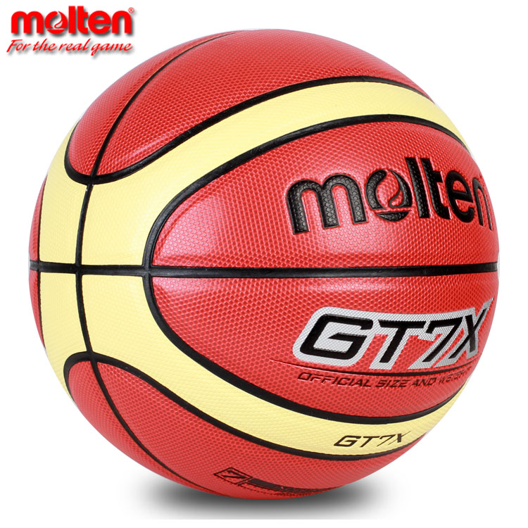 【可乐文体】Molten摩腾篮球GT7/PU材质水泥地篮球耐磨7号lanqiu_虎窝淘