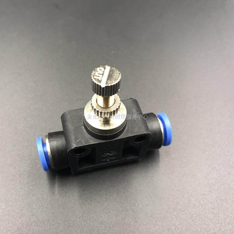 气动气管接头管道节流阀 SA SA4 SA6 SA8 SA10 SA12管道阀_虎窝淘