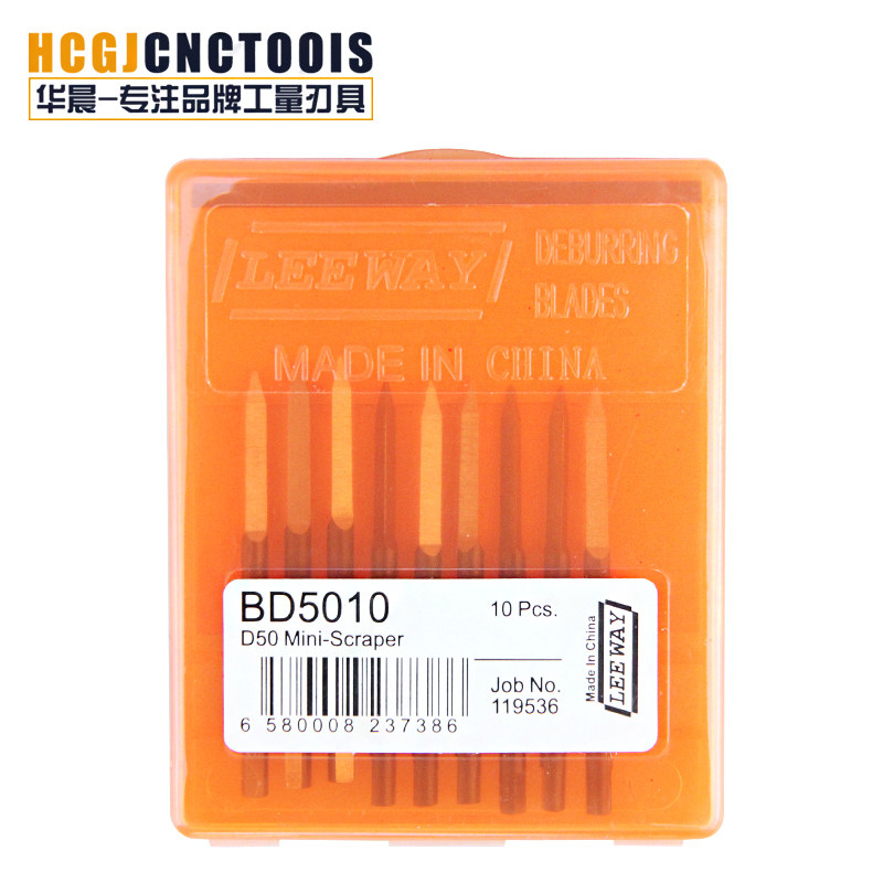 利威LEEWAY平面轴套修边刀头刮刀片三角刮刀去毛刺刀片 BD5010_虎窝淘
