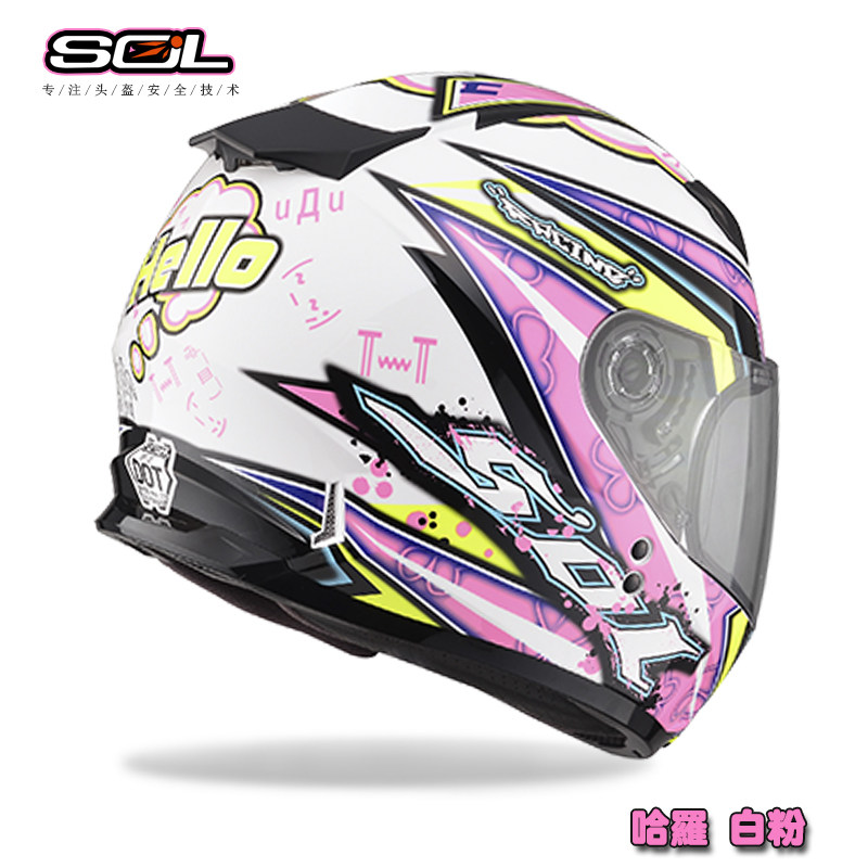 台湾SOL头盔 SF-2 HELLO男女儿童头盔机车摩托车头盔卡丁车全盔_虎窝淘