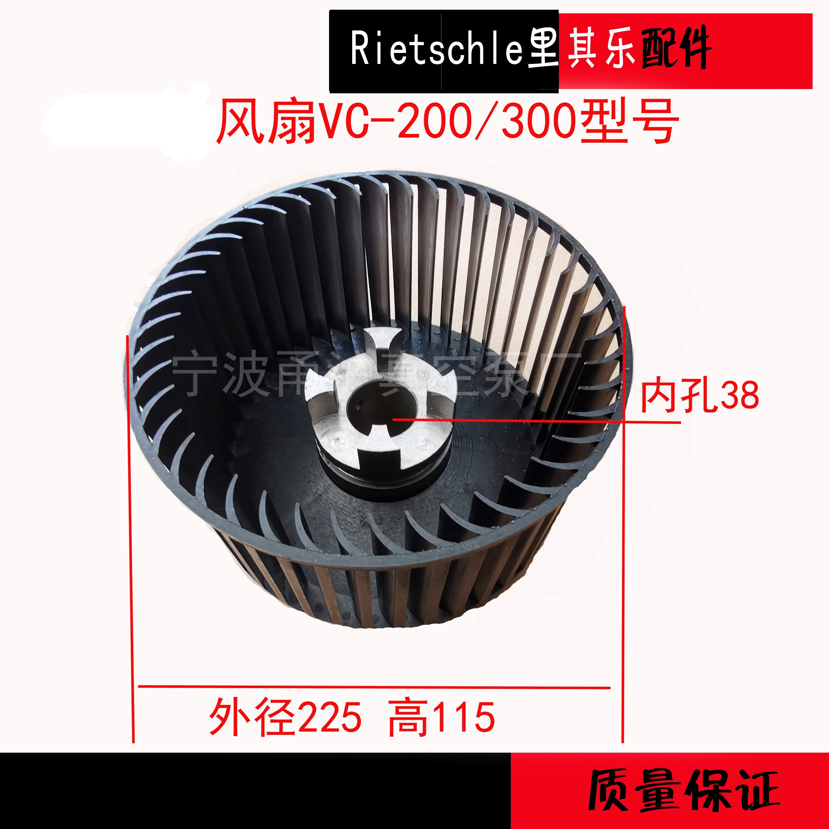 sew电机扭力臂正确使用方法你真的懂吗？ - 好物爆料 - 淘江湖