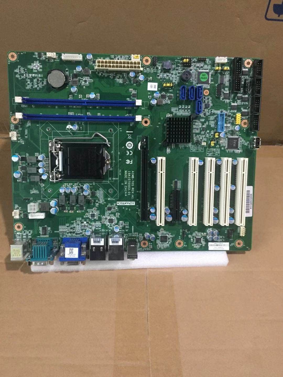 研华工业主板AIMB-705G2-00A1E LGA1151第6/7代双网口工控机大板_虎窝淘