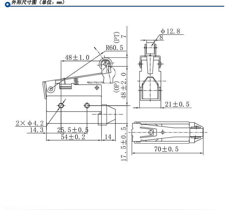 行程开关限位开关微动开关 AZ7121 TZ7121_虎窝淘