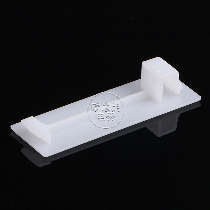 C45档板PZ30配电箱档片塑料填空件挡片断路器盒空位挡板1P 1000只_虎窝淘