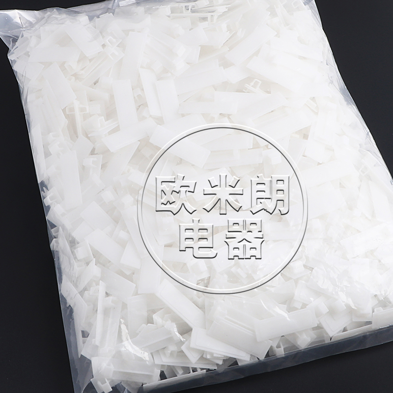 C45档板PZ30配电箱档片塑料填空件挡片断路器盒空位挡板1P 1000只_虎窝淘