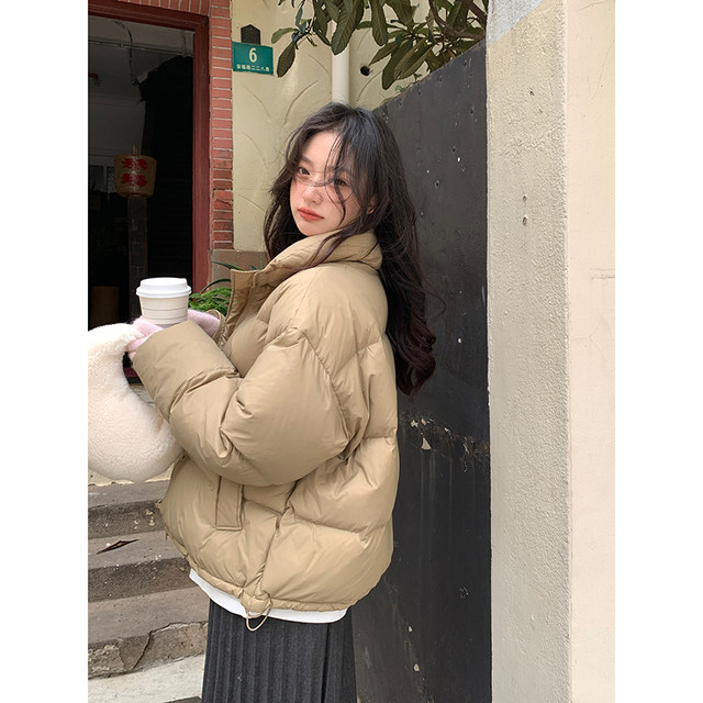 Khaki Down Jacket Women's Winter 2024 New Super Nice Short Short Korean Style Thickened Bread Jacket