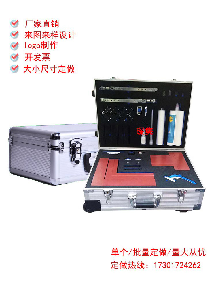 门窗样角箱定制铝合金组角箱木质断桥铝箱订制料头样品箱定做_虎窝淘