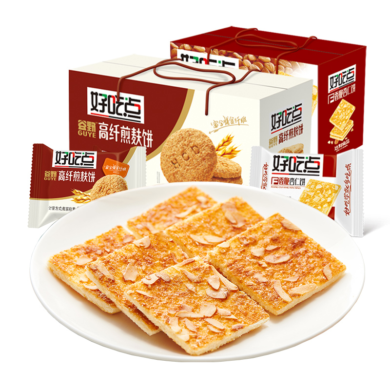 好吃点饼干高纤煎麸饼儿童零食252g/盒网红代餐薄脆糕点食品_虎窝淘