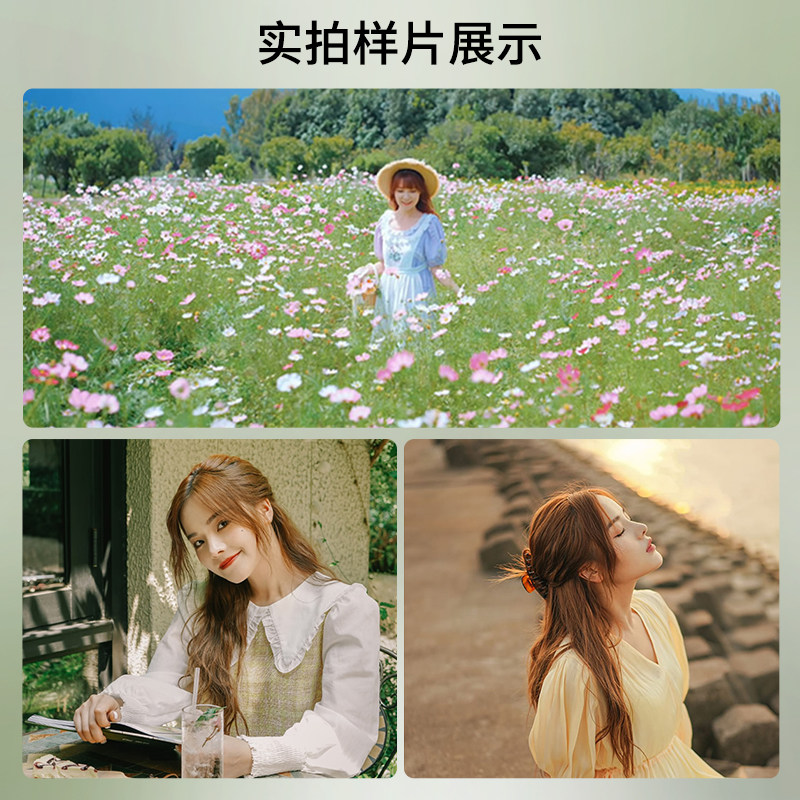 索尼ILCE-7C全画幅微单Alpha自拍vlog视频数码相机索尼a7c_虎窝淘