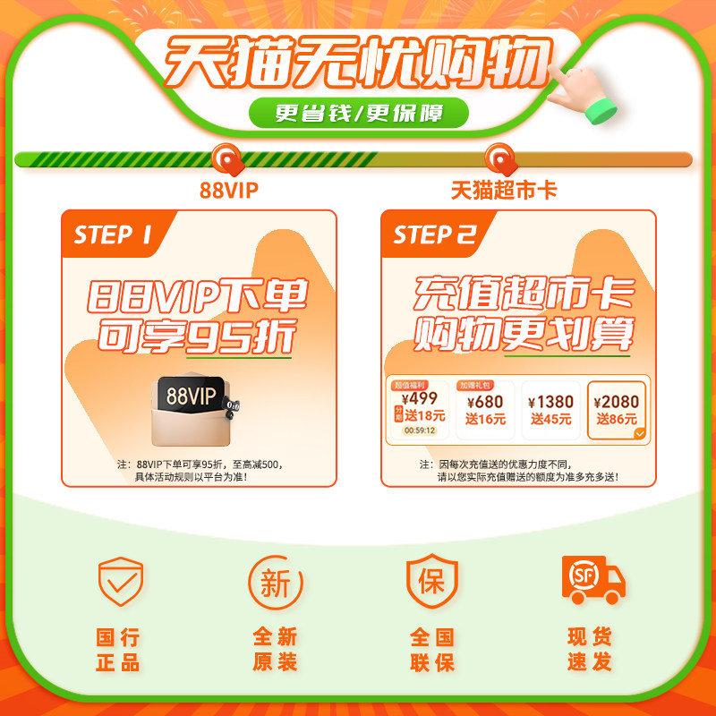 索尼ILCE-7C全画幅微单Alpha自拍vlog视频数码相机索尼a7c_虎窝淘