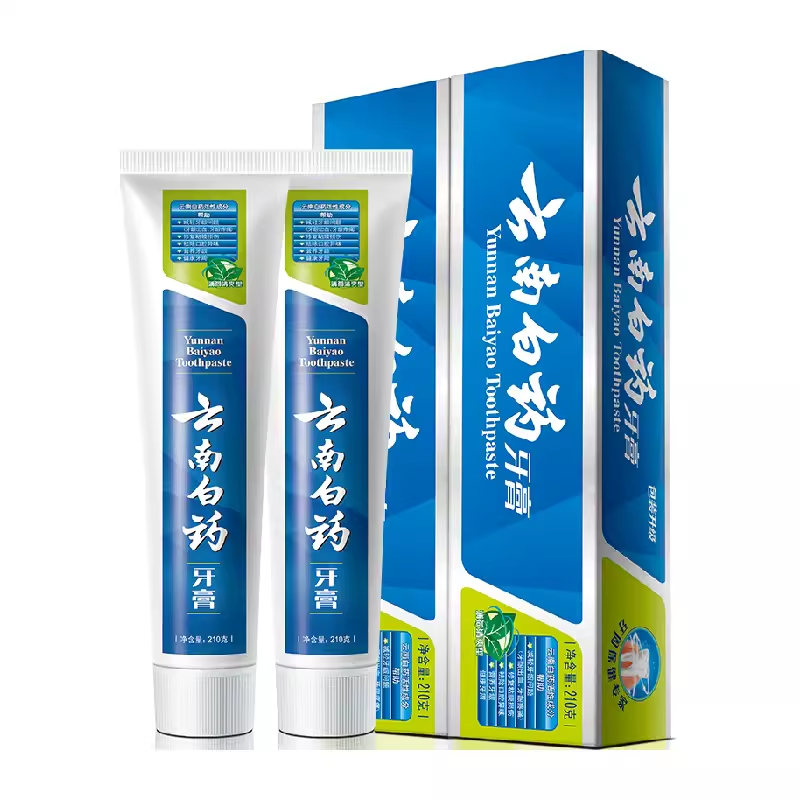 云南白药牙膏清爽薄荷210g*2囤货装口气清新护龈护口洁齿官方正品_虎窝淘