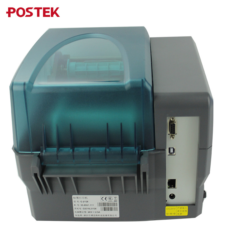 postek博思得条码打印机G-2108/3106/6000食品服装不干胶标签机_虎窝淘