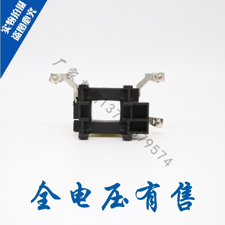 CJX2-4011通用5011交流接触器9511线圈6511新款220V380V全铜8011_虎窝淘