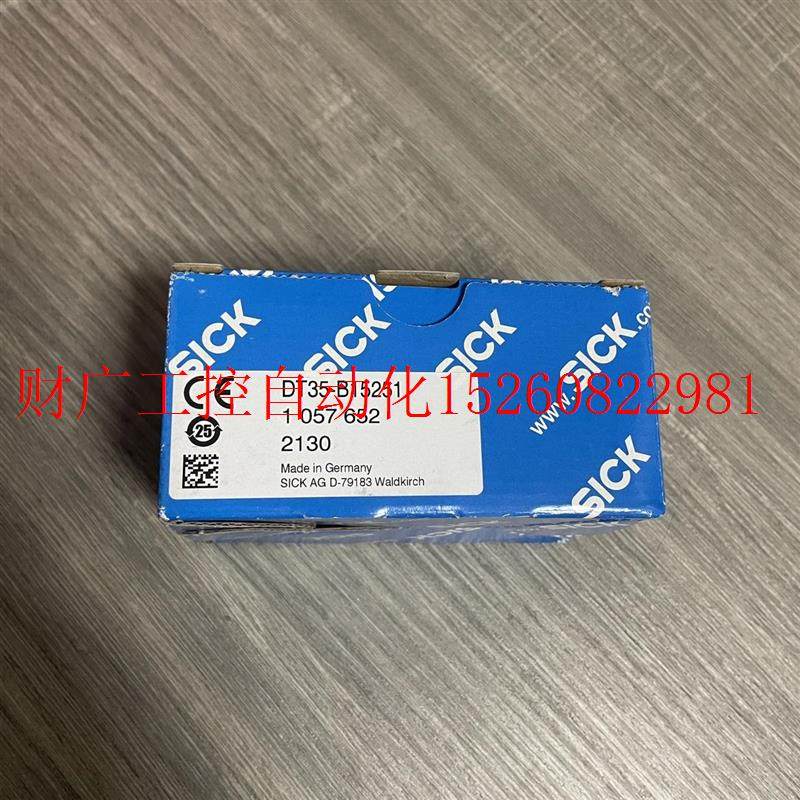 议价全新原装西克测距感测器DT35-B15251,订货号1057652现货_虎窝淘