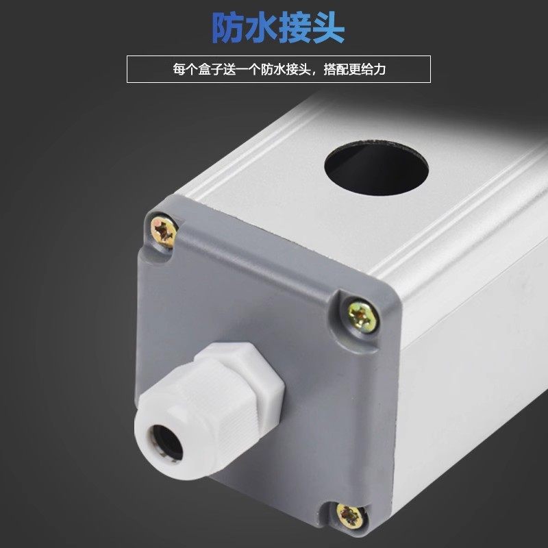 金属按钮盒防水按钮盒有/无侧耳16/19/22mm铝合金开关盒定制45*45_虎窝淘