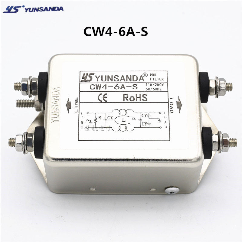 YUNSANDA电源净化器emi滤波器220v单相CW4-10A-S螺栓CW4-20A30A-S_虎窝淘