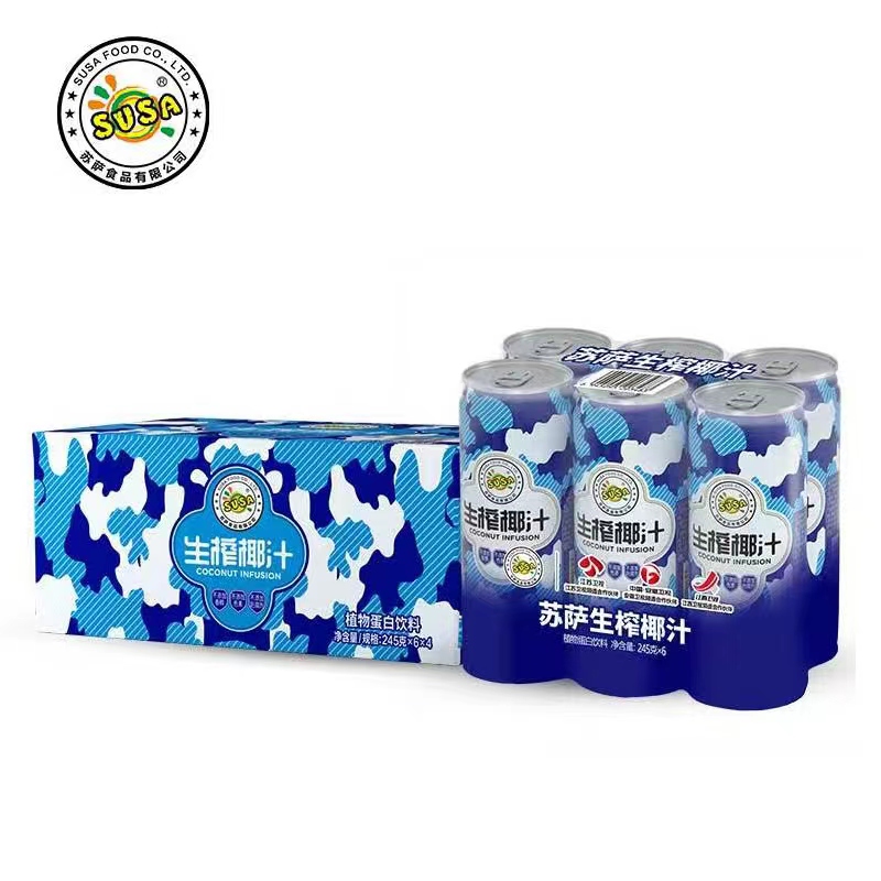 susa生榨椰子汁饮料245mlx24罐多省包邮_虎窝淘
