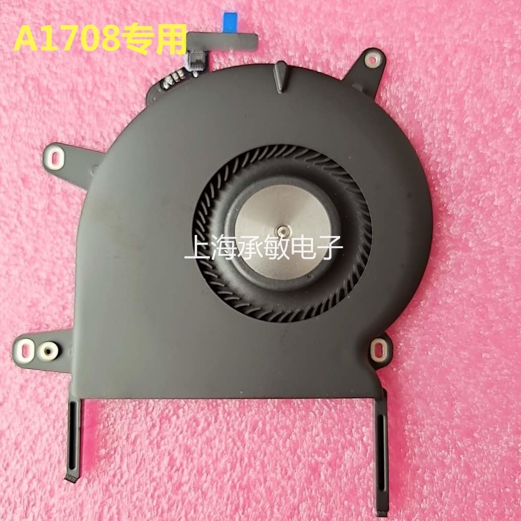 Macbook A1706 A1707 A1708 A1990 A1932 A2179 A2159散热风扇_虎窝淘