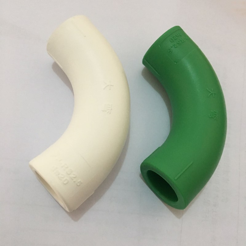 奇爱PP-R弯头 ppr水管接头角弯焊接弯头 90°弯头PPR大弯 20.25_虎窝淘