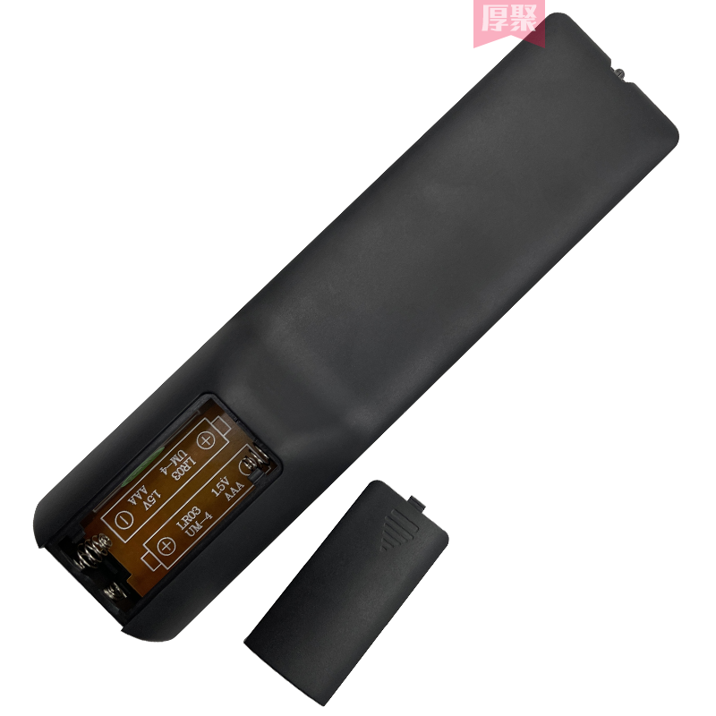 中国电信创维4K高清网络电视E2100 E900-S E950 C285机顶盒遥控器_虎窝淘