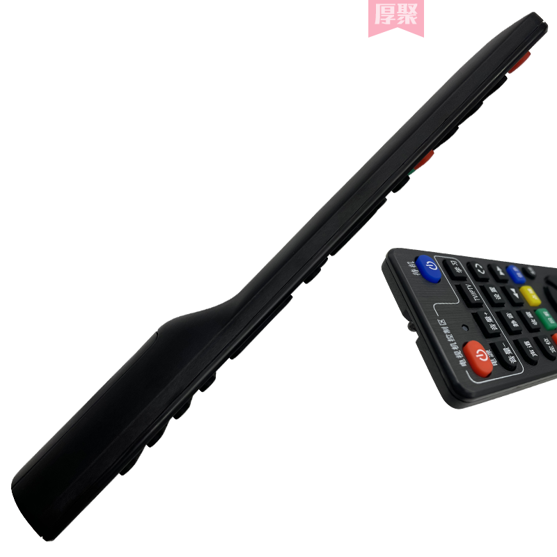 中国电信创维4K高清网络电视E2100 E900-S E950 C285机顶盒遥控器_虎窝淘