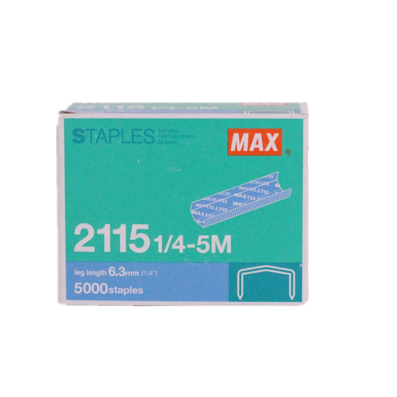 日本MAX美克司2115订书针 B8拱形订书针 MAX2115 1/4 5M订书钉_虎窝淘